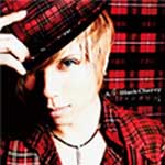 シャングリラ(5万枚限定生産) | Acid Black Cherry | AVCD-32186 シャングリラ(5万枚限定生産) | Acid Black Cherry | AVCD-32186