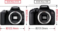 デジタル一眼レフカメラ「EOS Kiss X10」ダブルズームキット デジタル一眼レフカメラ「EOS Kiss X10」ダブルズームキット
