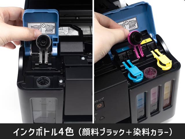 キヤノンのおすすめプリンターはコレ!3機種を使って「何が違う キヤノンのおすすめプリンターはコレ!3機種を使って「何が違う