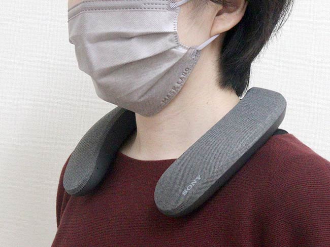 ソニーのワイヤレスネックバンドスピーカー「SRS-NS7」で圧倒的 ソニーのワイヤレスネックバンドスピーカー「SRS-NS7」で圧倒的