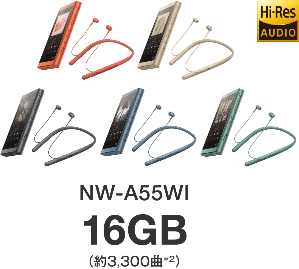 SONY ヘッドホン&ウォークマン A50シリーズ SONY ヘッドホン&ウォークマン A50シリーズ