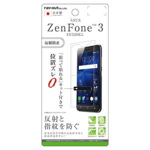 iPhone・スマートフォンアクセサリー最大20%ポイント進呈 iPhone・スマートフォンアクセサリー最大20%ポイント進呈