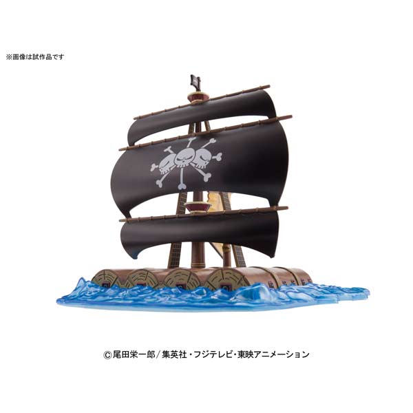 プラモデル | ワンピース | Joshin webショップ 通販 プラモデル | ワンピース | Joshin webショップ 通販