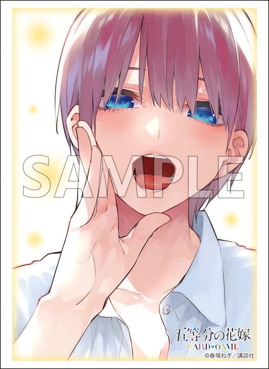 スリーブコレクションHG Vol.4805 五等分の花嫁『中野一花』Part スリーブコレクションHG Vol.4805 五等分の花嫁『中野一花』Part