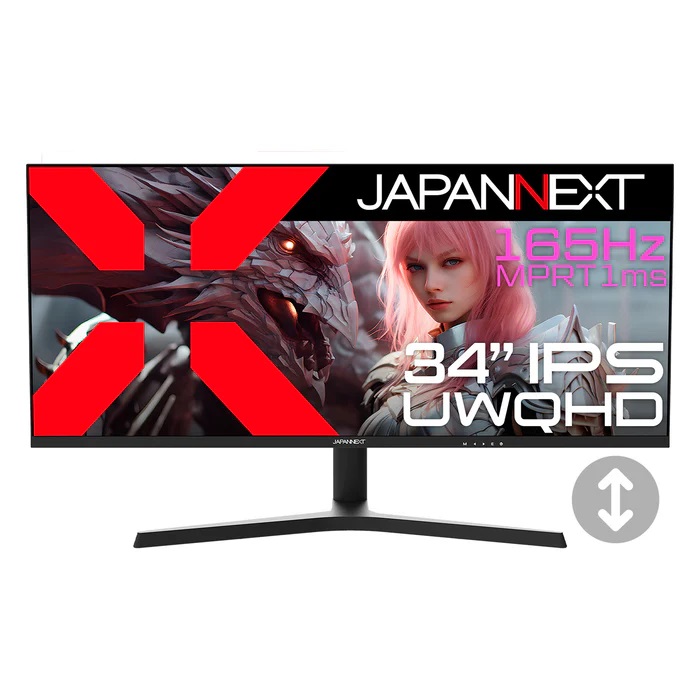 ゲーミング液晶ディスプレイ(34型/IPS/UWQHD 3440×1440/165Hz ゲーミング液晶ディスプレイ(34型/IPS/UWQHD 3440×1440/165Hz