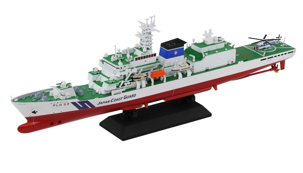 1/700 海上保安庁 巡視船 PLH-33 れいめい 塗装済みプラモデル 1/700 海上保安庁 巡視船 PLH-33 れいめい 塗装済みプラモデル