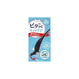 イルカクリップ ブラック 1個入 | 粧美堂 | イルカクリツプ イルカクリップ ブラック 1個入 | 粧美堂 | イルカクリツプ